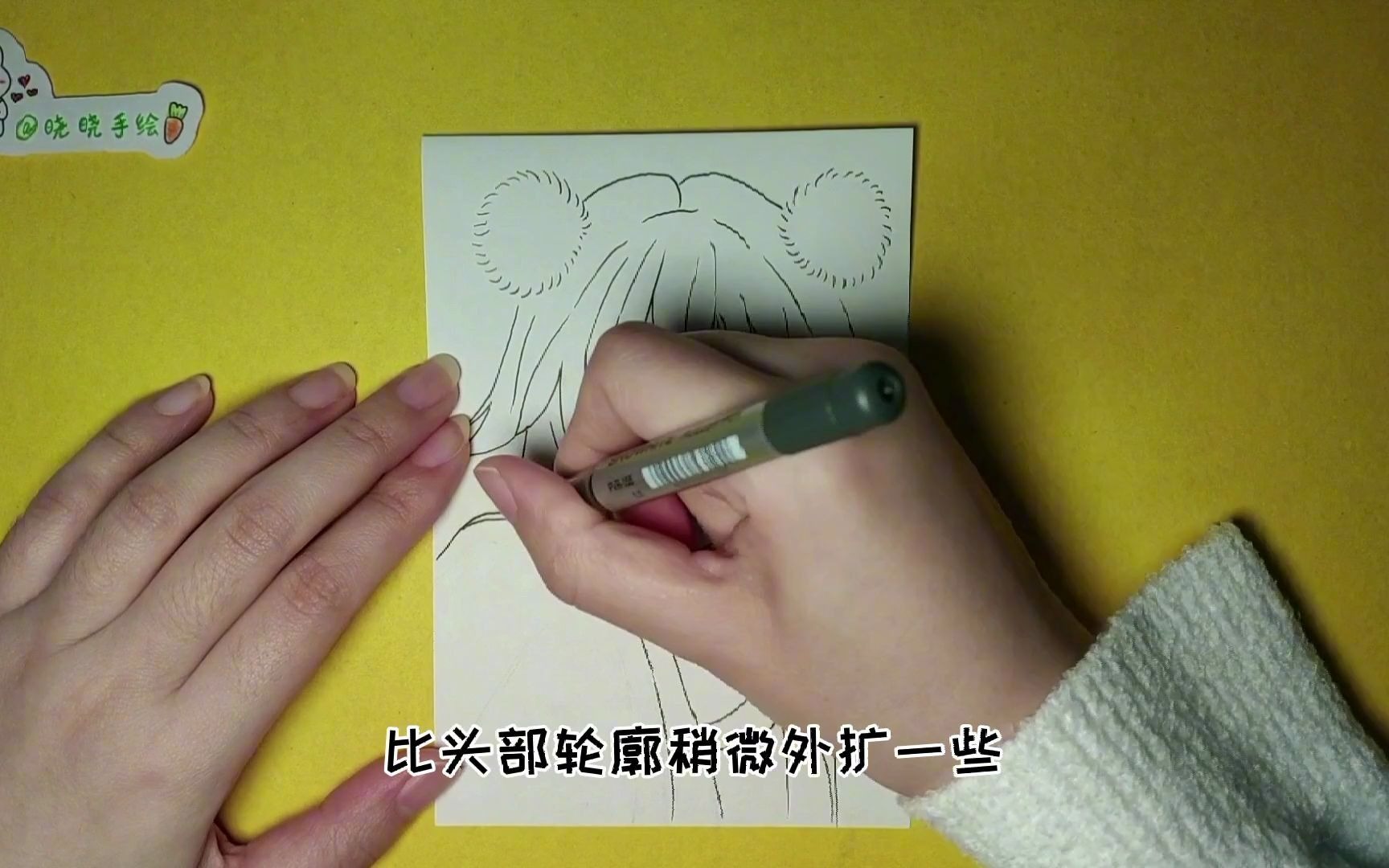 如何用一张纸手绘假小子亮彩变脸妲己翻开精灵梦叶罗丽有趣搞笑