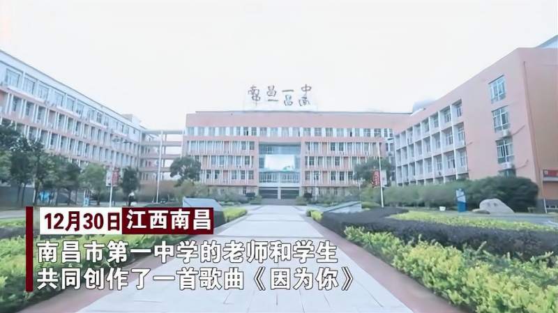 《南昌市生活垃圾分类管理条例》今天发布