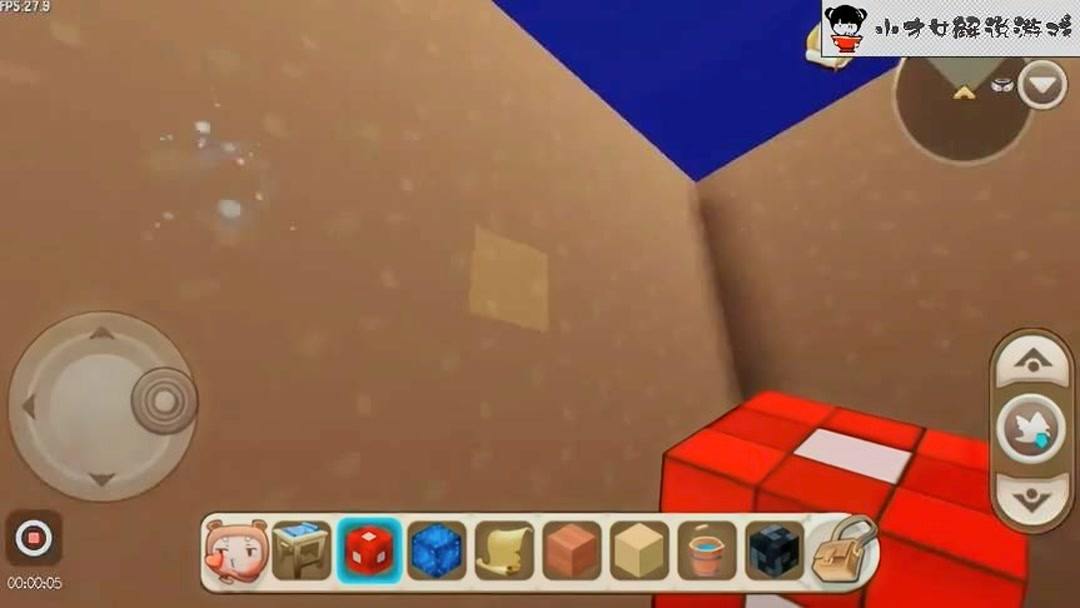 迷你世界水墙教程,好高级的样子 同学们都羡慕 赶紧来学吧!