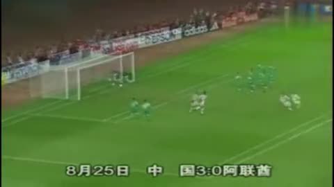 回顾2002世界杯亚预赛10强赛中国队出线之路 5胜1平提前出线