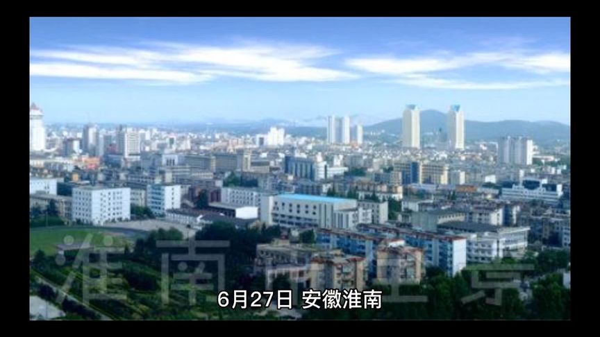 宿舍管理员因学生不叠被子罚款10元,合法吗?