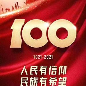 中国小男孩创业初七 