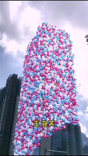 祝王泡芙,安生的爸爸,相伴到老,永远幸福!希望我的女神王泡芙喵生幸福...