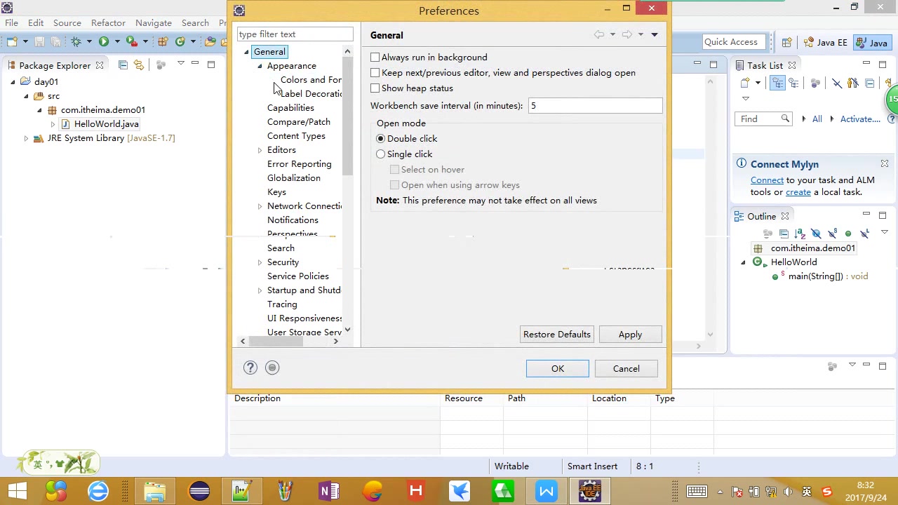 09 使用匿名内部类创建线程对象