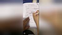 7.1 数学《全真模拟试卷》三