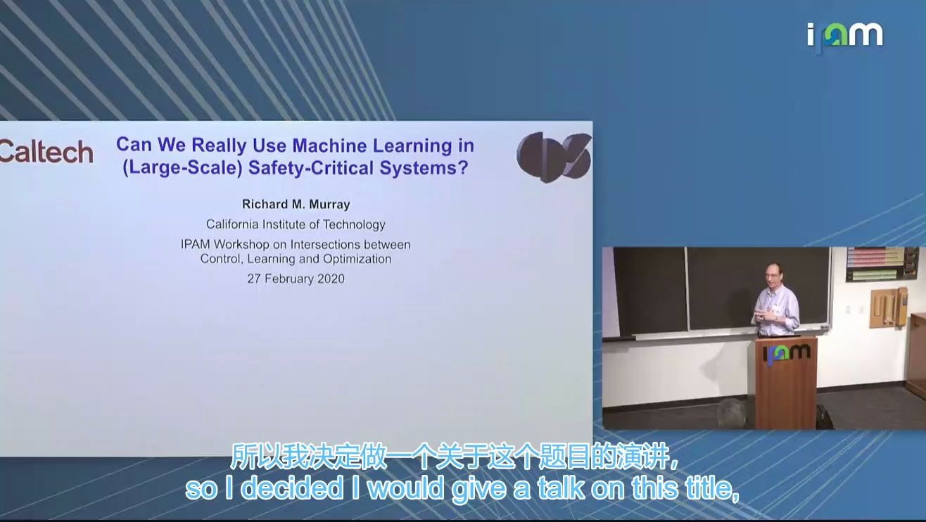 机器学习与控制系统安全