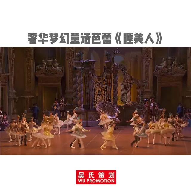 7部具有历史意义的里程碑式芭蕾作品 | 世界舞蹈日