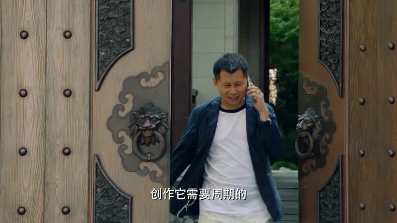 小幸福:袁硕被抬回公司签合同,对方强制要求袁硕写策划方案