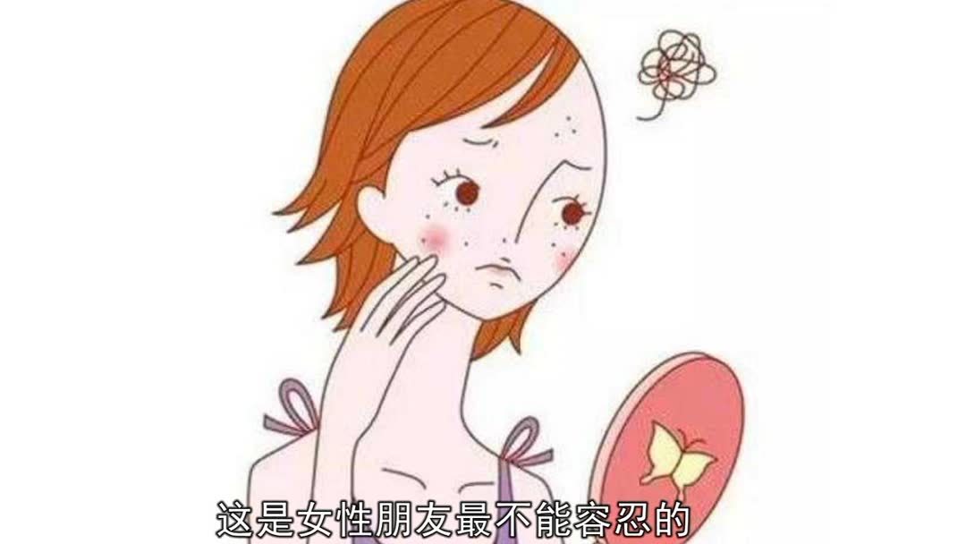 皮肤晒伤后怎么办?试试这3个处理方法!缓解红肿疼痛、修复肌肤