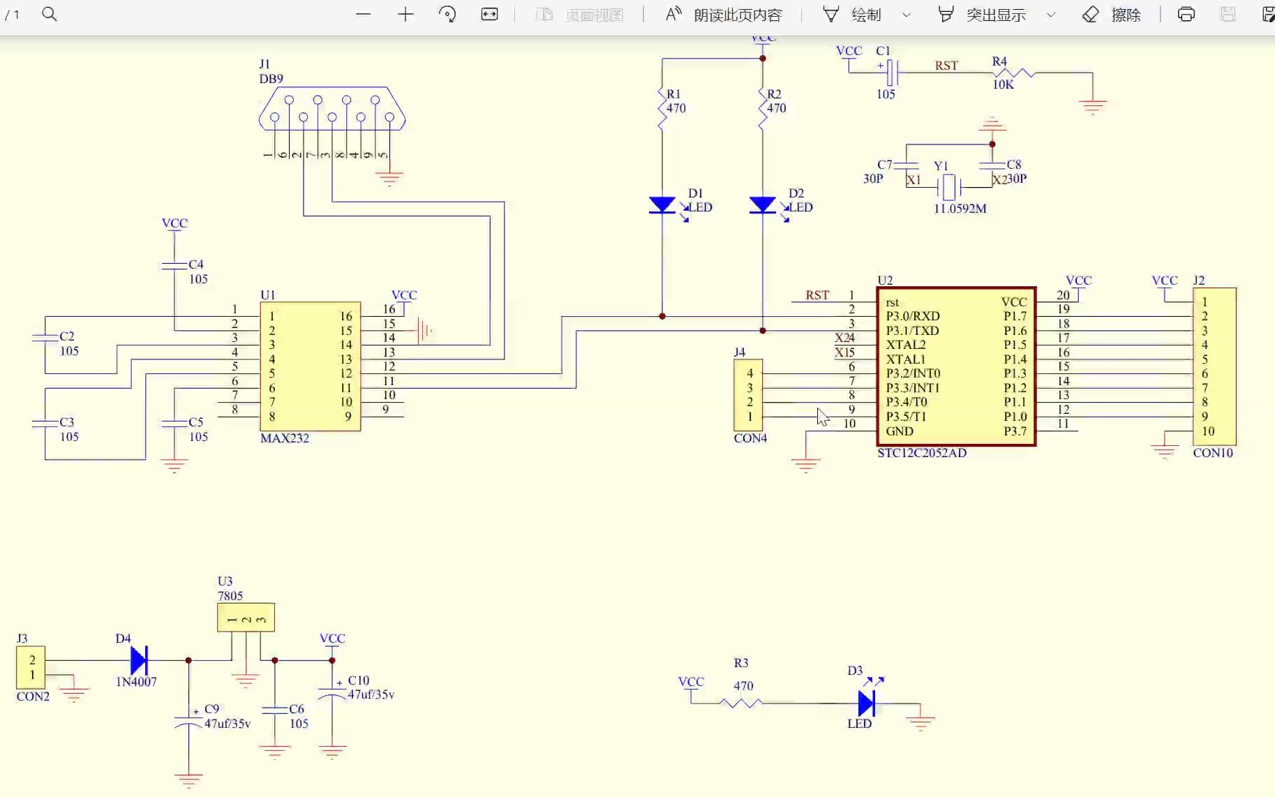 STC12C2052AD 传感器信号采集-1