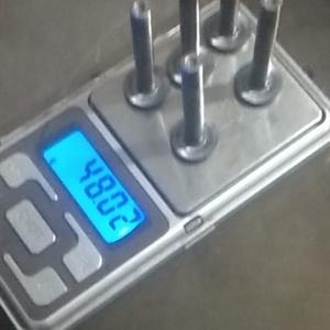 用户6920401100511 