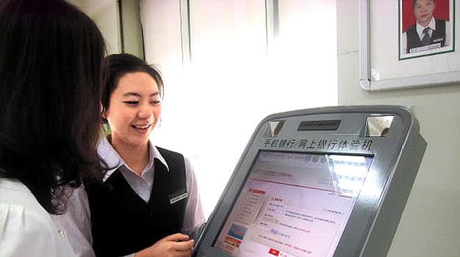 为什么银行工作人员,总叫客户开通手机银行?答案你.