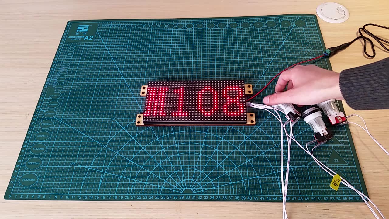 997分钟 定时器 - 定制