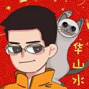 山水看教育 
