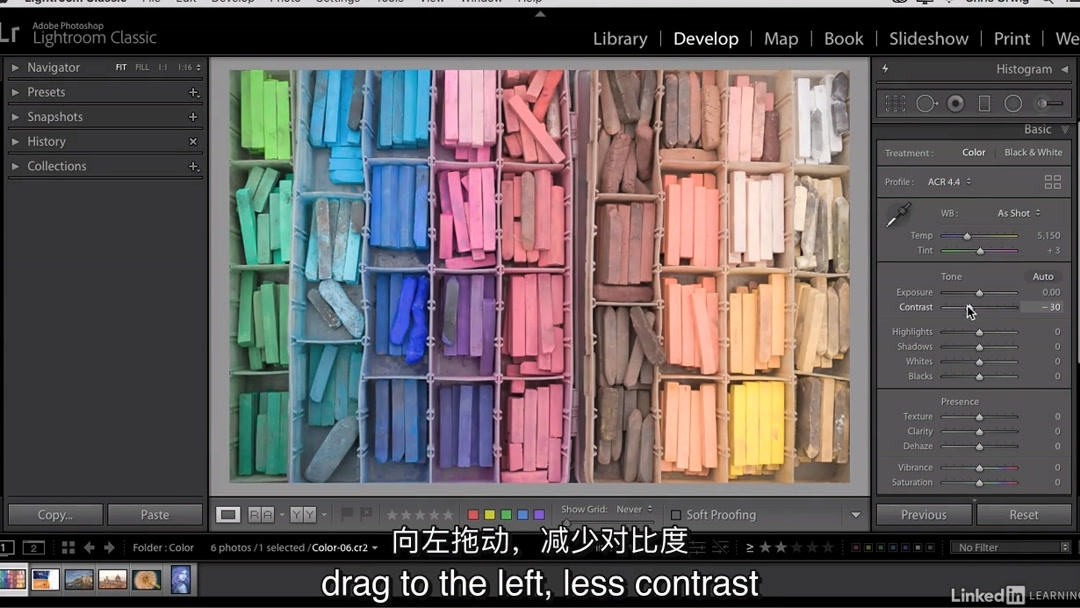 【Lr Classic CC 基础教程】18 修改颜色