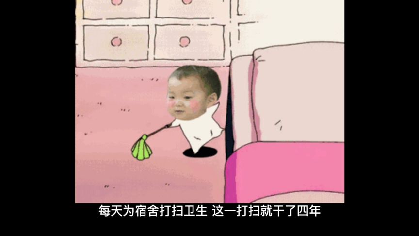 令孩子主动学习的秘密(三)