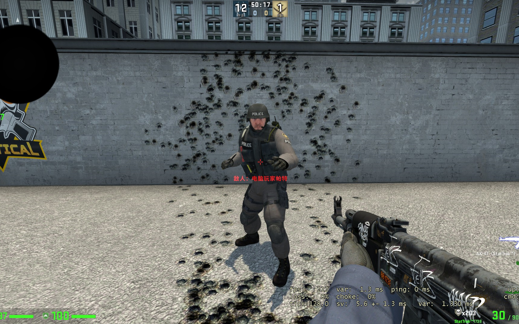 一分钟教你破世界纪录AIMBOTZ沙雕教学