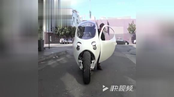 不倒翁系列神车问世,这个到底是什么原理呢?