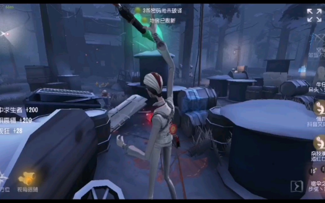 【还不想说话】《第五人格》宿伞之魂的低阶对局攻略