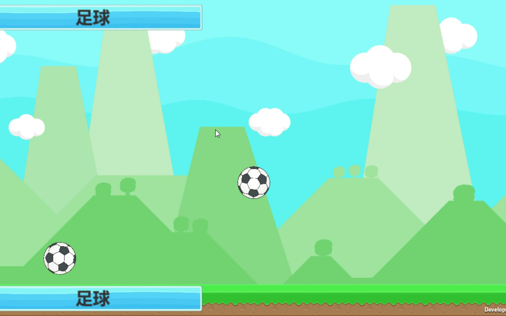 Unity实现一个多人对战小游戏-Unity开发日记