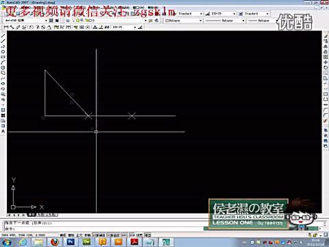 AutoCAD 文字、面域、多线及表格的实例应用