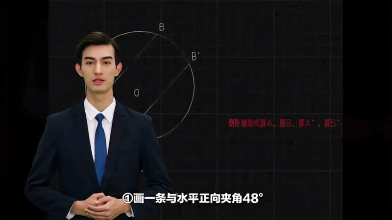 cad已知一个圆的弦长和该弦与水平正向的夹角,在圆中画出弦的位置