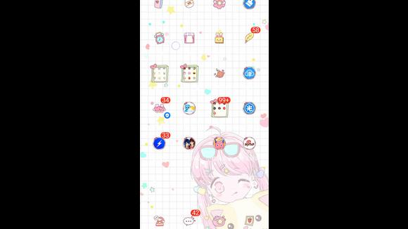 教你如何免费获得迷你币