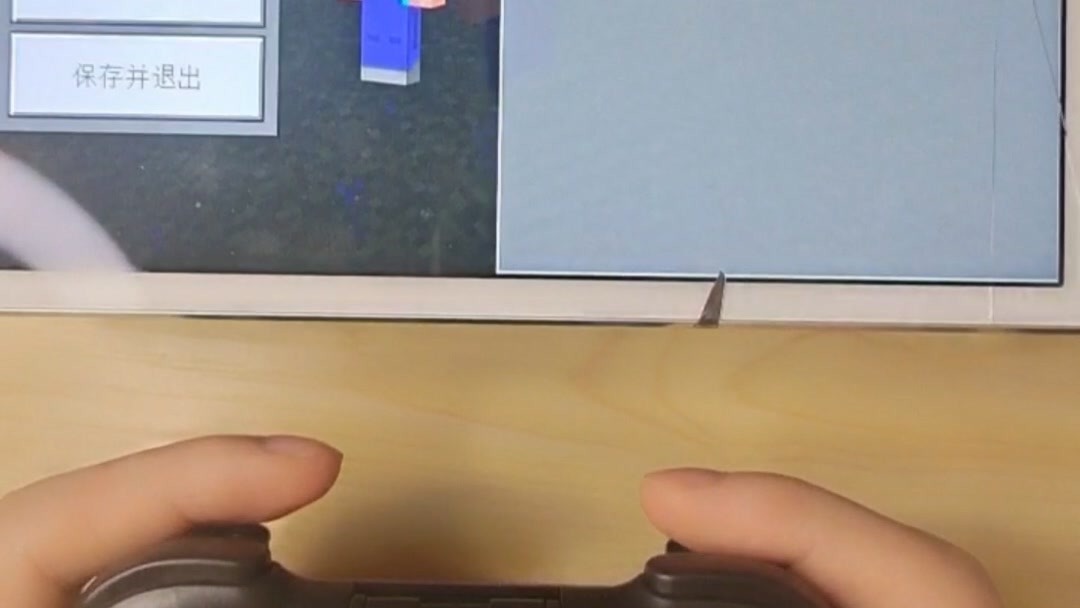 我的世界小白入门手柄键位,我的世界手游手柄具体操作方法