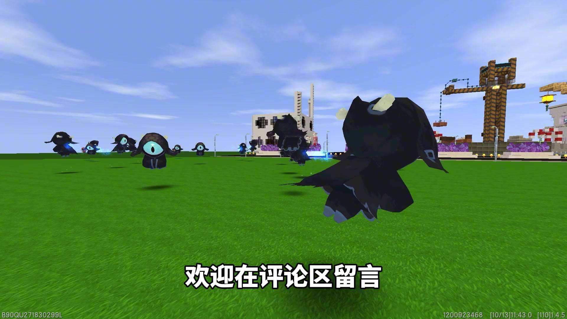 迷你世界:地心人脱下外套,会变成什么样呢?