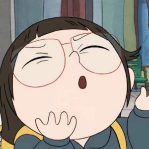 嗝哒哒大莹同学 
