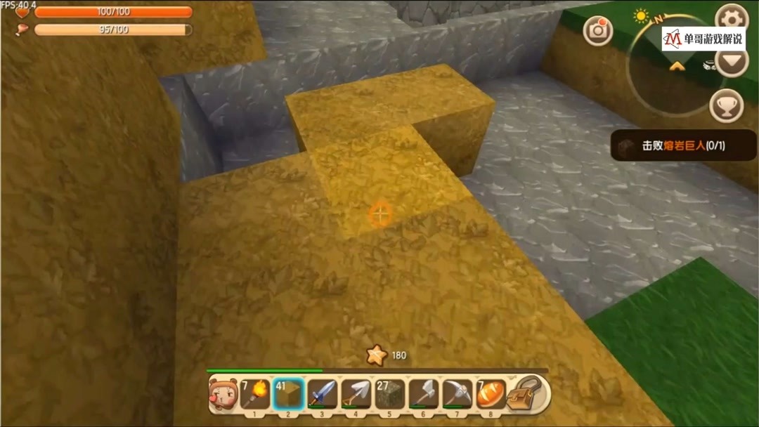 迷你世界:想要种一片白杨树林?可是去哪里找树苗呢?