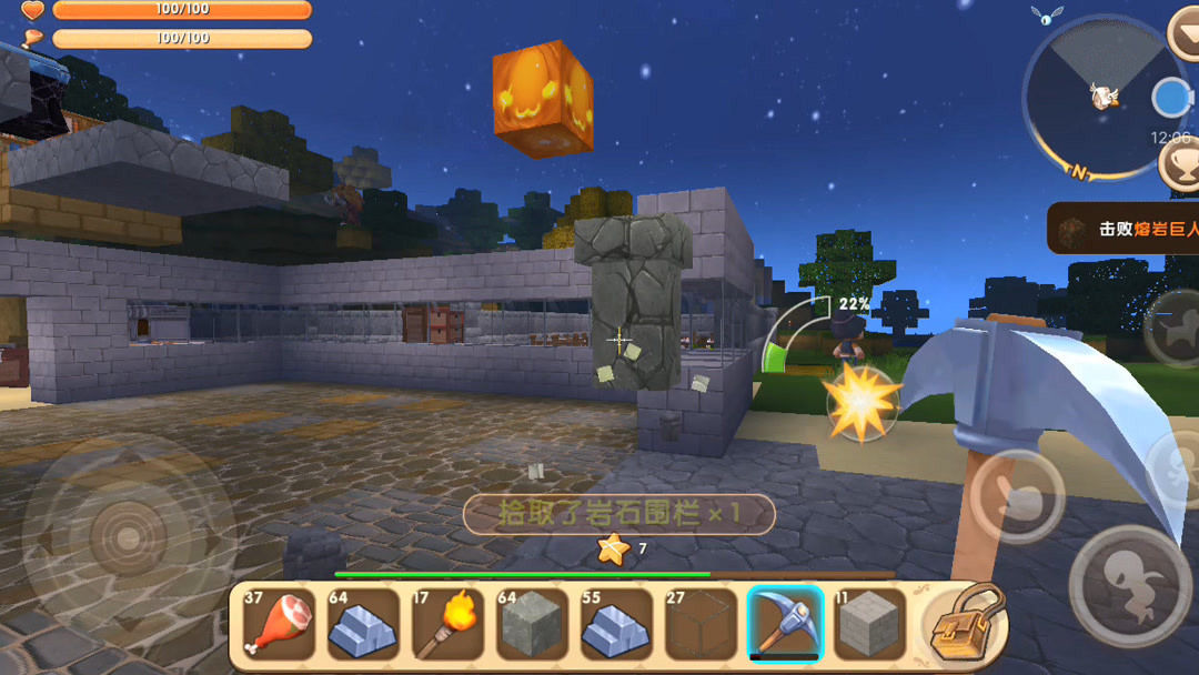 迷你世界生存之打造新房子