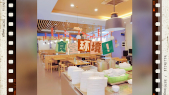 杭州还有没有靠谱的考研寄宿学校?