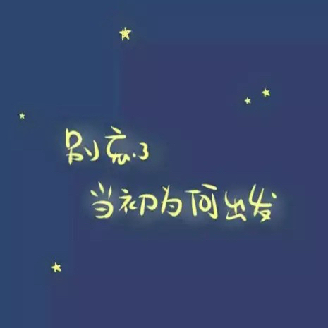 股市股票牛股炒股投资 
