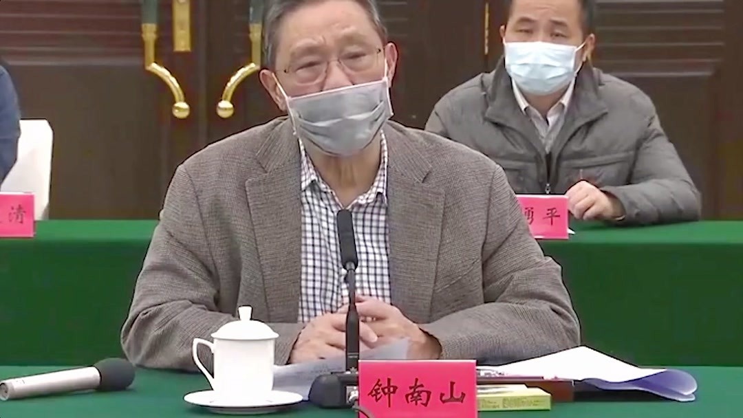 新冠肺炎钟南山谈抗病毒特效药 针对最近热议的抗病毒“特效药”