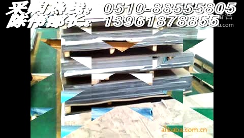 1Cr13、1Cr13、1Cr13、1Cr13不锈钢