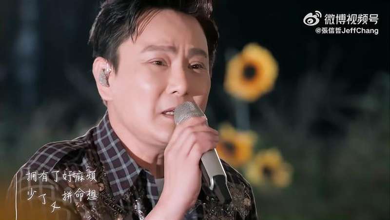 每一次唱這首歌都很開心,「多想」一輩子唱歌給你們聽! 为歌而赞第二季