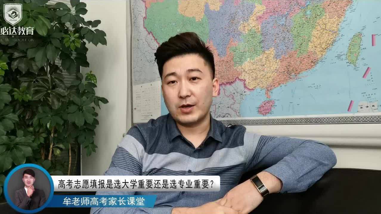 河南家庭经济困难学生认定申请表怎么填