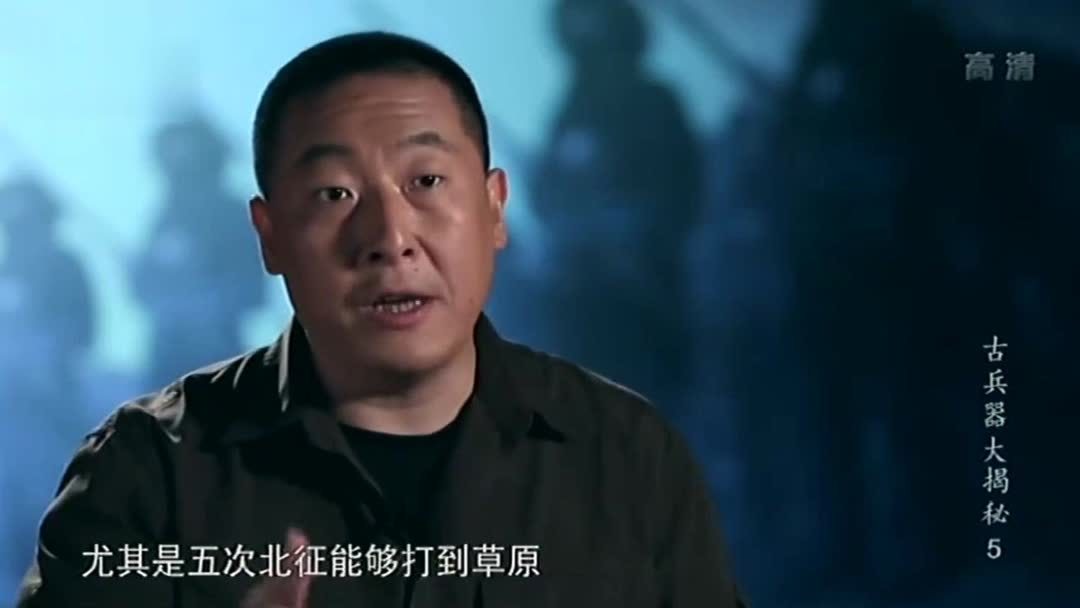 档案:火器的化学能可以克制骑兵的生物能,确实发挥了作用