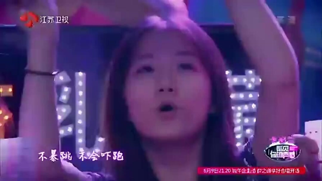 看见你的声音中国版第11期萧亚轩热舞登台high翻 何洁现身主持团