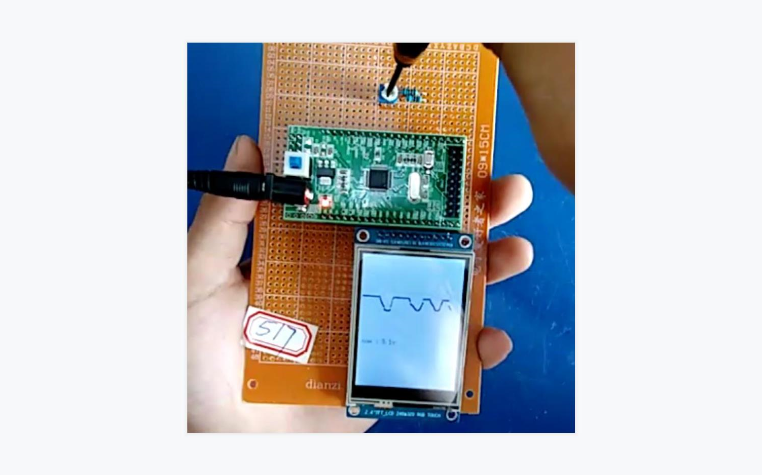 基于STM32单片机的心音信号曲线采集系统设计DIY开发板套件19-517