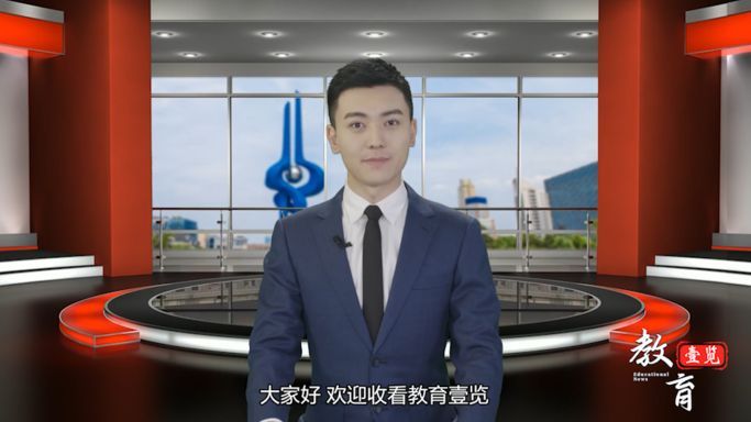 .填报提前批和...