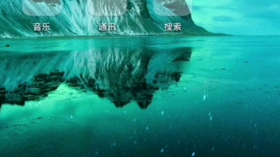 如何将b站缓存的视频下载到相册