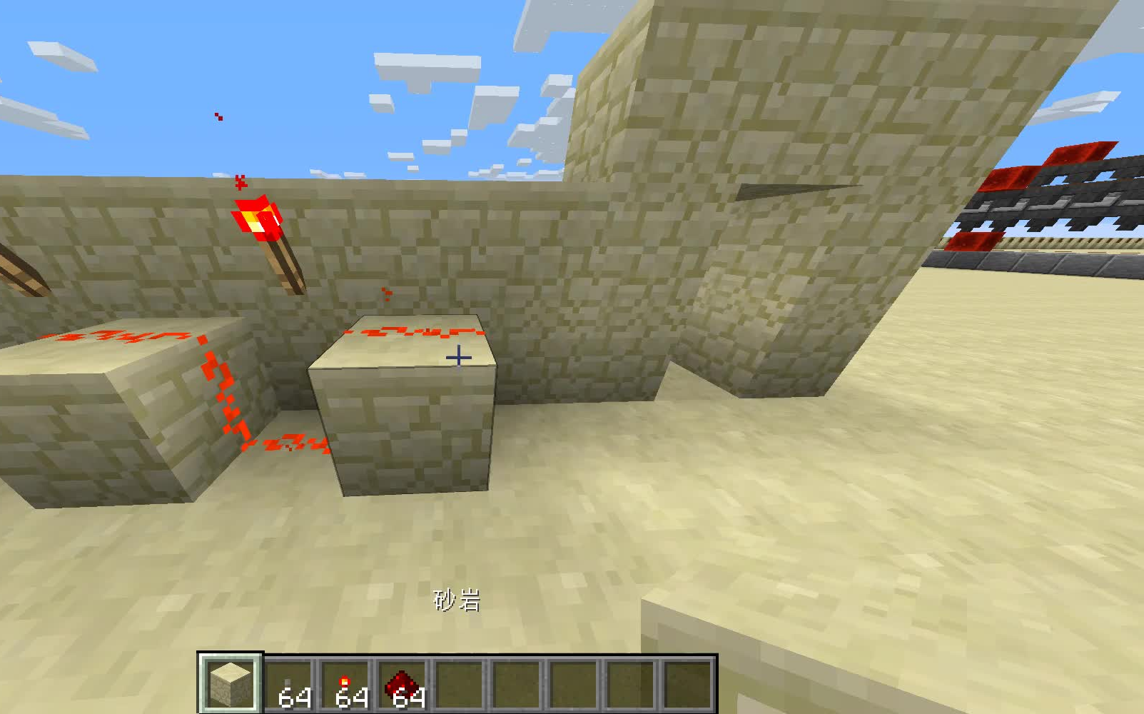 【我的世界】新·密码门|萌新讲红石#3