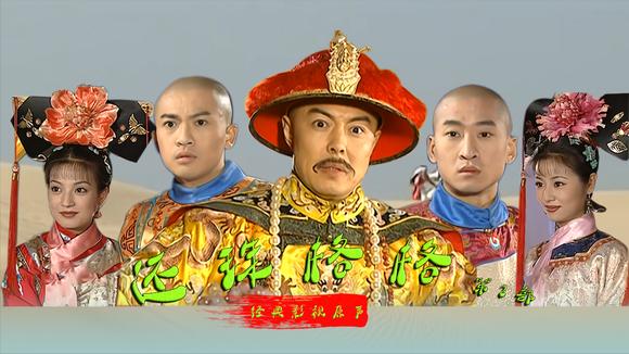 一首《还珠》经典OST,承载童年一多半快乐,8090后的一份小美好