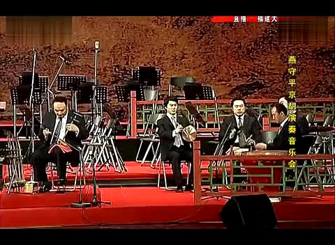 京剧《 铡美案》选段, 包龙图,孟广禄。