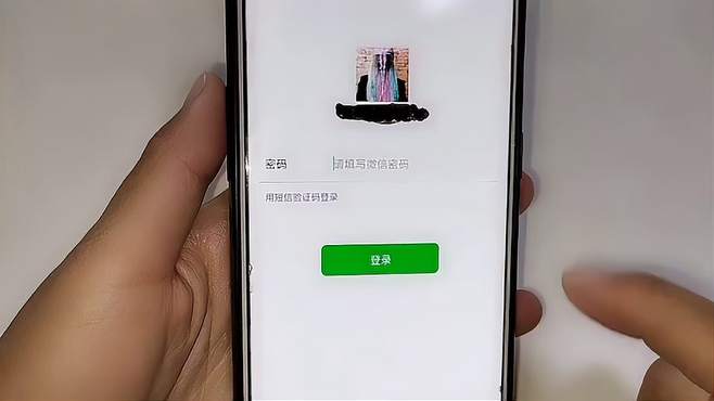 一部手机怎么登录三个微信号?教你使用微信内置多开工具
