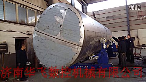 异形罐体滚轮架 滚轮架 自调式焊接滚轮架 专用车设备