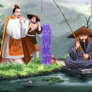 小姚故事 