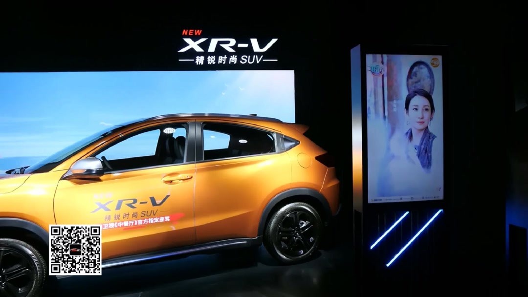 车闻天下丨全新本田xrv上市VA0
